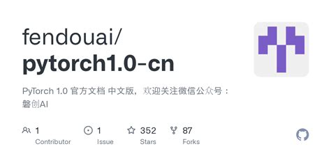 Github Fendouai Pytorch Cn Pytorch Ai
