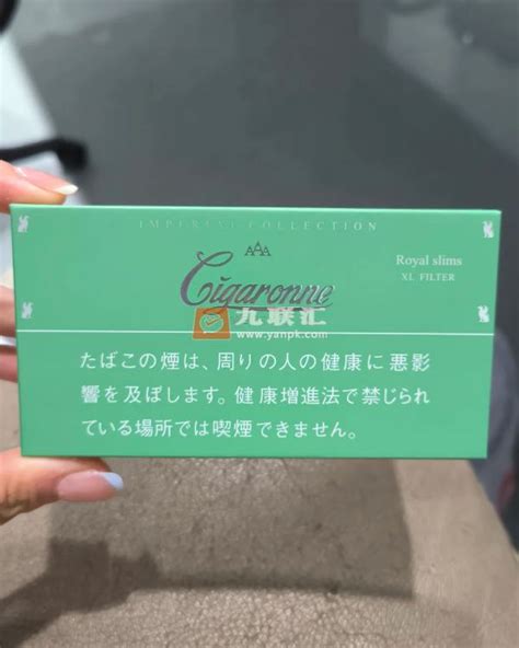 11519844972卡比龙总裁抹茶绿日版相册图片浏览 九联汇