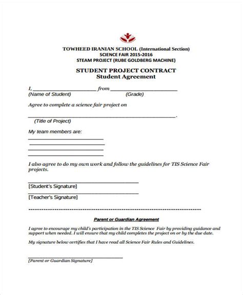 Project Contract Templates Word PDF Google Docs Pages