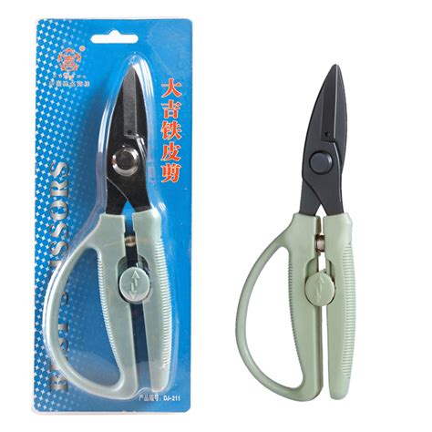 包邮铁丝网金钢纱网不锈钢网剪刀金属网剪刀铁皮剪刀虎窝淘 包邮铁丝网金钢纱网不锈钢网剪刀金属网剪刀铁皮剪刀虎窝淘