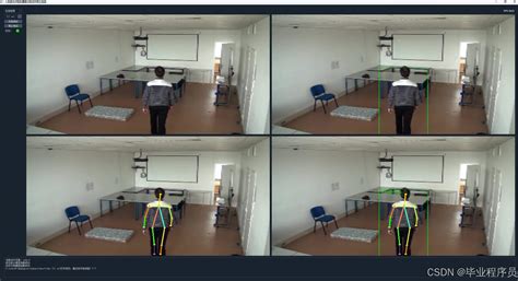 基于人体姿态识别的康复训练动作矫正系统的设计与实现机器视觉识别人体曲线 康复项目 Csdn博客