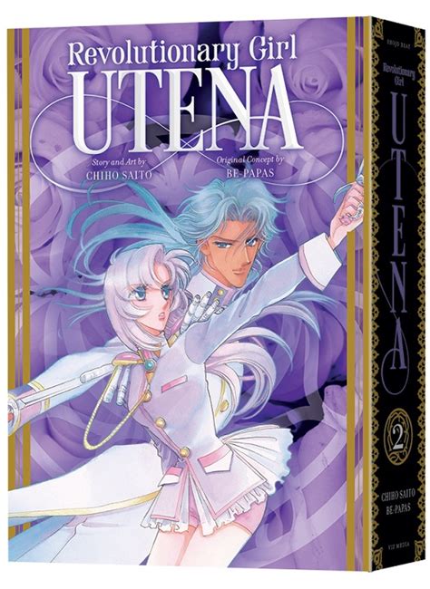 Viz Media Releases Landmark Revolutionary Girl Utena Manga Box Set