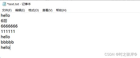 爬虫学习：基本网络请求库的使用urlopen库 Csdn博客