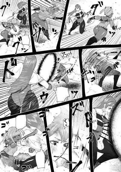 Demon Clan 2 Nhentai Hentai Doujinshi And Manga