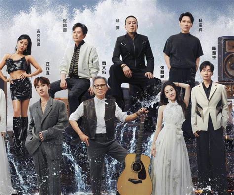 《歌手2024》名单曝光！中外歌手直播开唱，火星哥开账号预热腾讯新闻