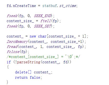 Json Tokener Parse Is Crash Issue Json C Json C Github