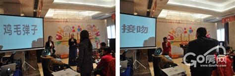 猜一猜互动猜一猜动图猜一猜图片互动第6页大山谷图库