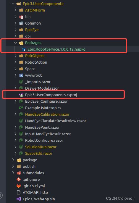 Vscode下nuget包的本地引入方法 腾讯云开发者社区 腾讯云