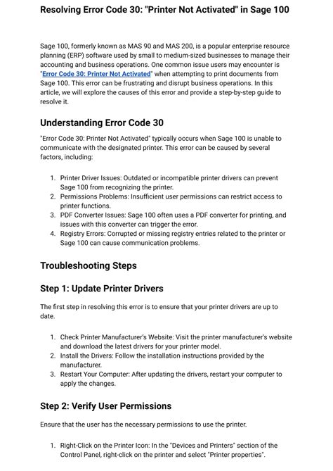 ppt resolve error code 30 in sage 100 powerpoint presentation free