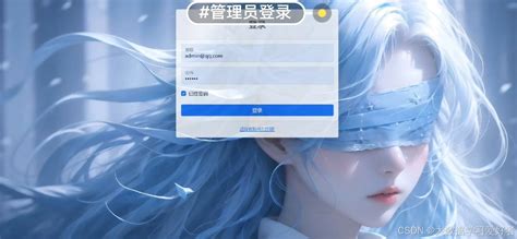 基于python豆瓣电影数据可视化分析系统的设计与实现 Csdn博客
