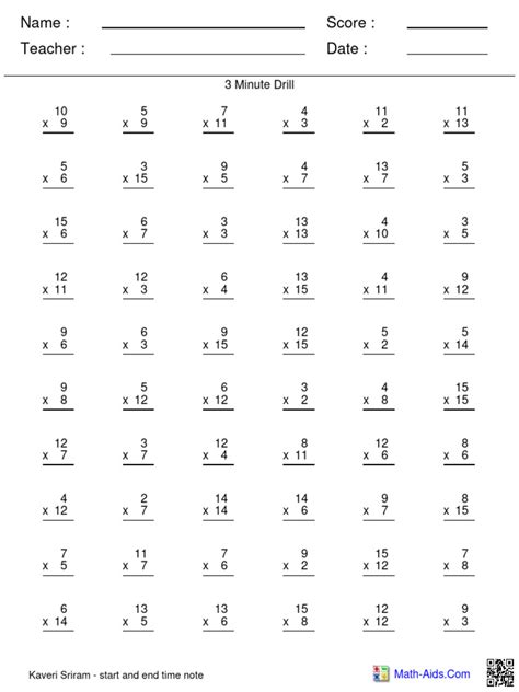 Multiplication Table Advanced Pdf