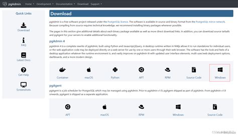 pgadmin 4的安装与使用 pgadmin安装教程 csdn博客