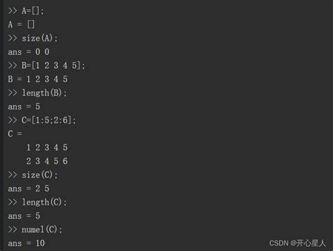 【数学建模】matlab向量数组matlab矩阵变成一维向量 Csdn博客