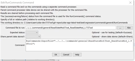 runcommands cdss tstool