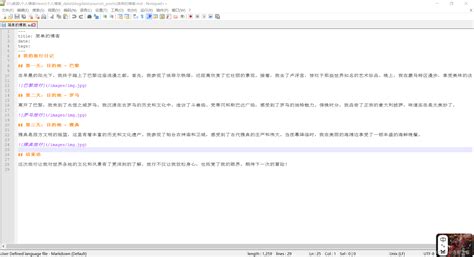 使用hexo搭建个人博客 代码托管gitee仓库（node js git已安装） 代码仓库做个人网站 csdn博客