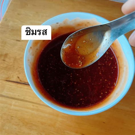 ครัวพิศพิไล ครัวพิศพิไล Added A New Photo