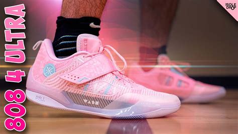 These Are Amazing Wade 808 4 Ultra Performance Review Youtube