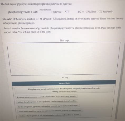 Solved The Last Step Of Glycolysis Converts
