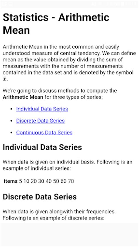 Statistics Notes Apk สำหรับ Android ดาวน์โหลด