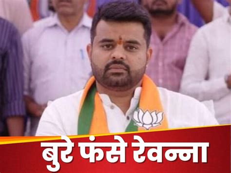 Sex Harassment Case Filed Against Deve Gowda Grandson Amid Video Scandal सेक्स स्कैंडल में