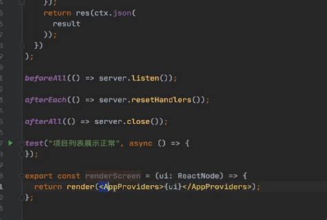 Jira学习案例132 继承测试测试项目列表2jira测试计划 Csdn博客 Jira学习案例132 继承测试测试项目列表2jira测试计划 Csdn博客