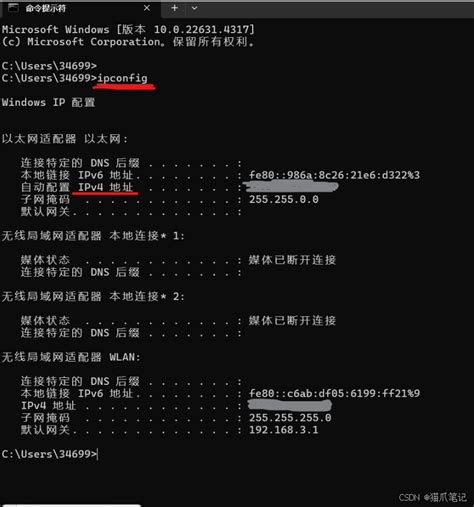Java基础:单元测试;注解;枚举;网络编程 (学习笔记) Csdn博客 Java基础:单元测试;注解;枚举;网络编程 (学习笔记) Csdn博客