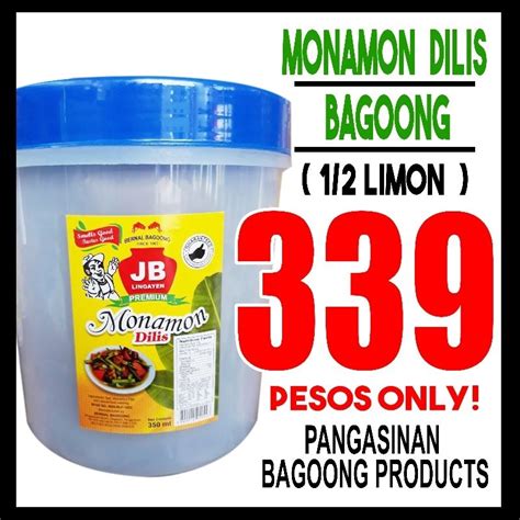 Monamon Dilis Bagoong Cannister 1 2 Limon Shopee Philippines