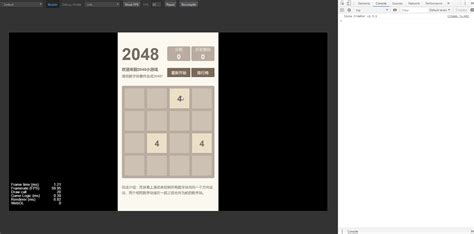 cocoscreator项目实战（10）：功能 重新开始 cocos creator web 重新加载游戏 csdn博客