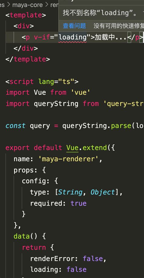 Why Issue 984 Vuejs Language Tools GitHub