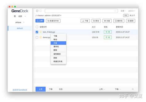 为什么说javafx已经过时了？ 知乎