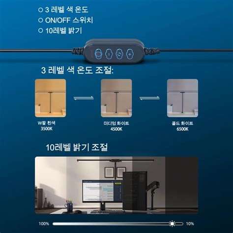 테이블 램프 Led 더블 헤드 책상 램프