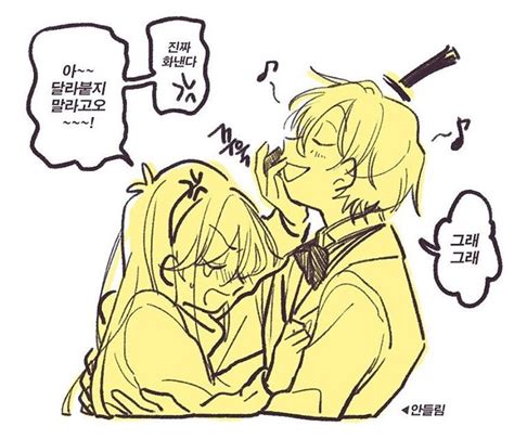 Goodnight Peeps Mabill~ Billcipher Mabelpines Anime Gravityfalls