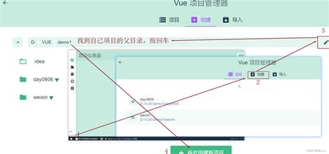 京东搜索 Esspringbootvuevue实现京东条件筛选 Csdn博客