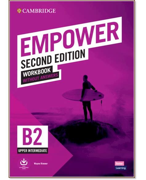 Empower Upper-intermediate B2 Workbook - store.bg