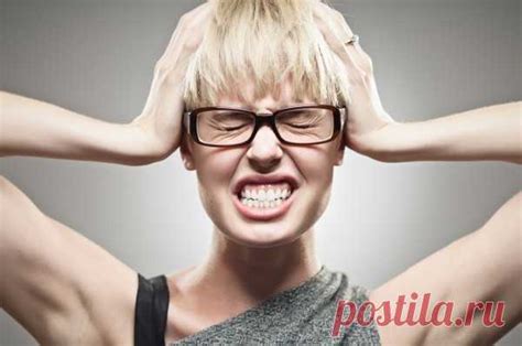 Как бороться с ВСД Журнал Jk Джей Кей ВСД как диагноз когда то был в м ЗДОРОВЬЕ Постила