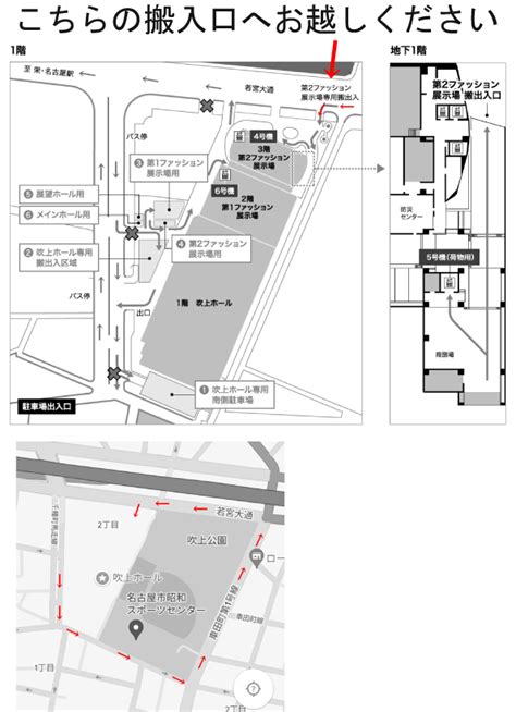 Jflcc（ジャパン フィッシング ルアー コレクターズ クラブ）