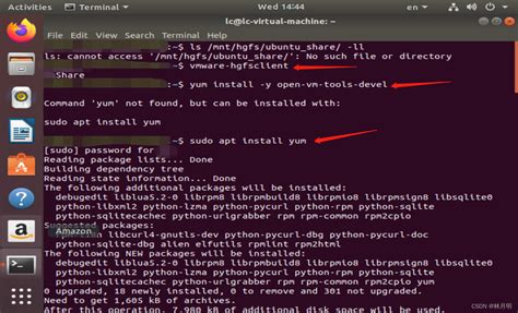 Ubuntu虚拟机vmware与主机共享文件夹vmware Ubuntu共享文件夹 Csdn博客