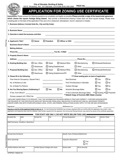 Cpdpsc 138 Form ≡ Fill Out Printable Pdf Forms Online