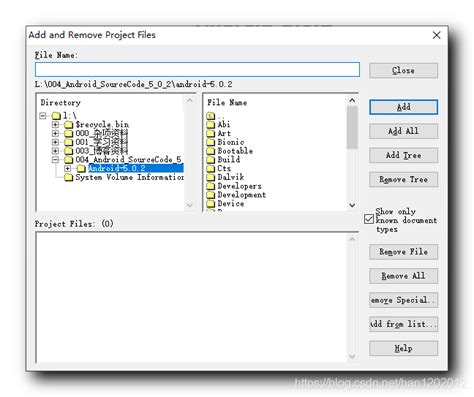 【android】source Insight 基本用法 导入 Android 源码 设置字体 显示行号 搜索功能 快捷键