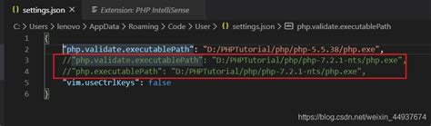 Vscodephpstudy搭建php代码调试环境phpvscode环境配置 Csdn博客