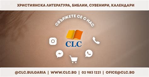 Константин Дилянов автор Здравейте аз съм Даниела Студентка съм по генетика Този