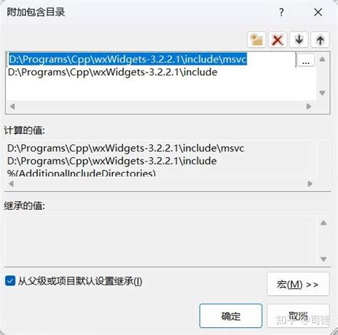 wxWidgets的第一次使用 知乎