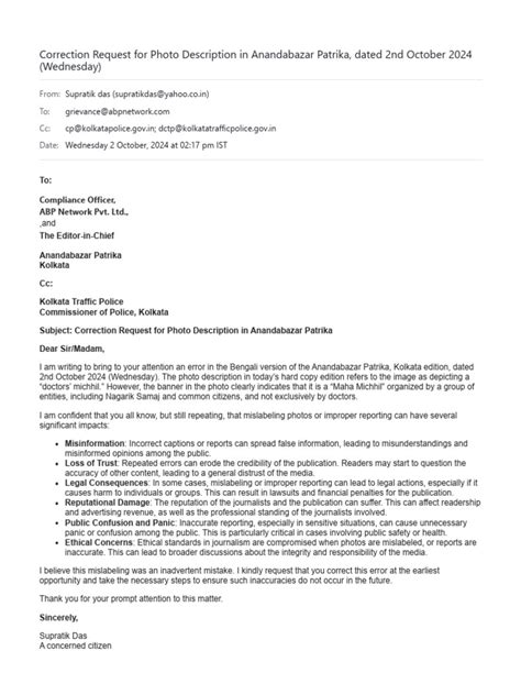 Correction Request For Photo Description In Anandabazar Patrika Dated