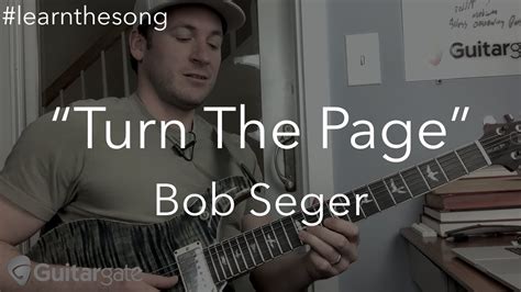 Bob Seger Turn The Page Guitar Chords