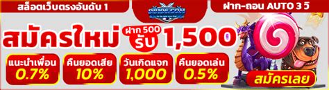 Sakamoto Days Go Manga