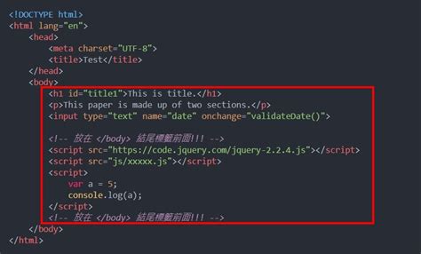 JS幼幼班Step 寫下你人生中第一個 JavaScript 吧