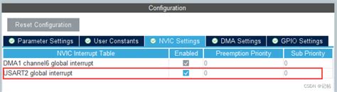 Stm32cubeide（15） 移植兆易创新spi Nor Flash之gd25q64flashstm32cube Ide Spi Csdn博客