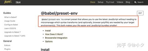如何优雅的搭建nodejs开发环境及目录设计 知乎 如何优雅的搭建nodejs开发环境及目录设计 知乎