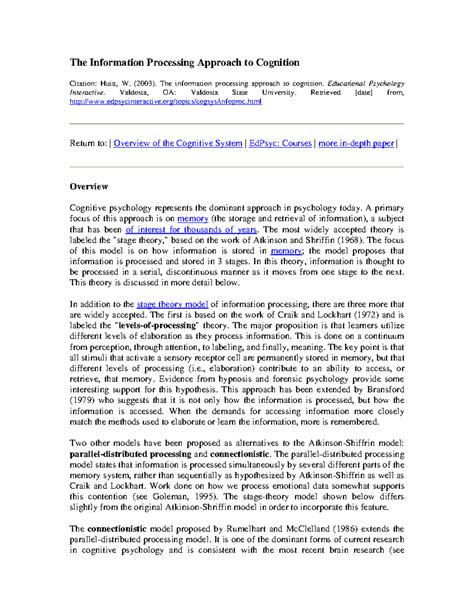 The Information Processing Approach To Cognition Article The