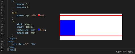 css边框与边距详解 csdn博客